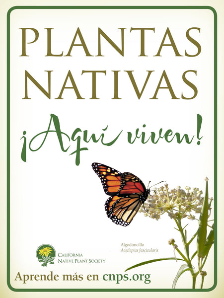 Native Plant Garden Sign – California Native Plant Society